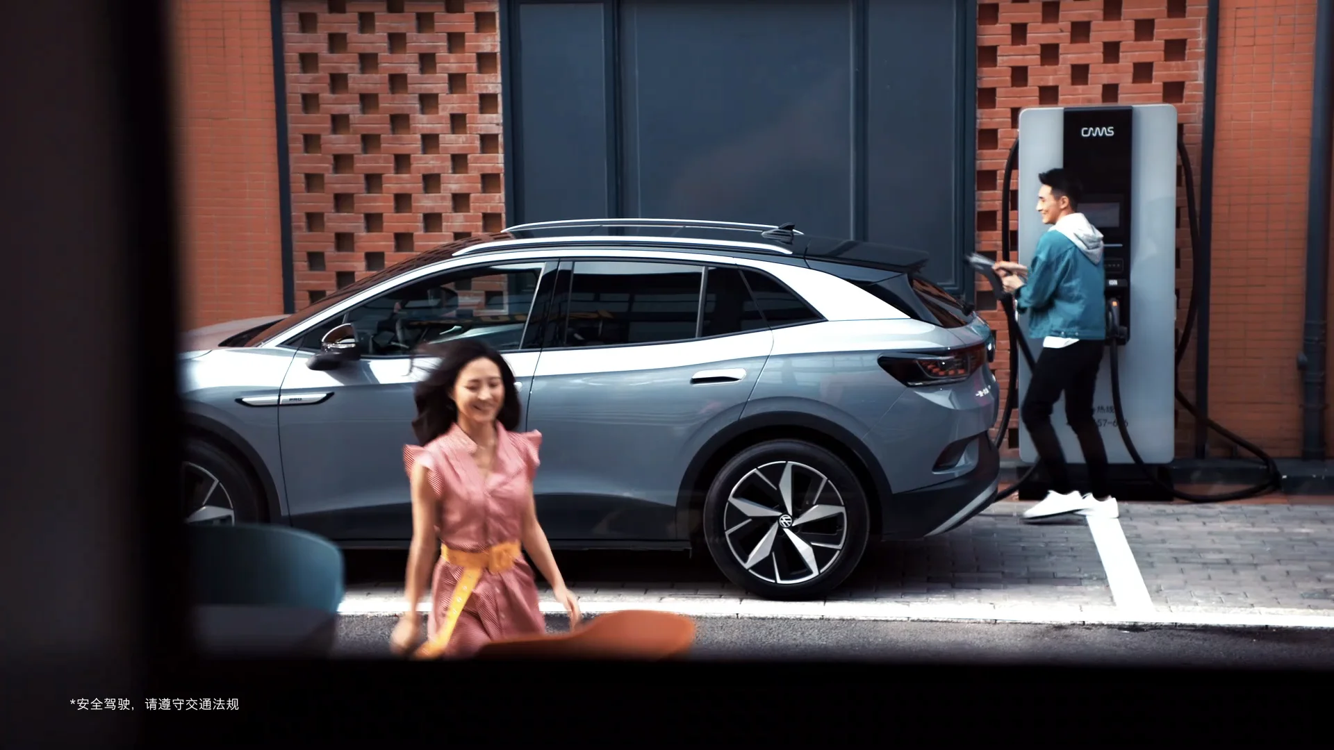 New Faw Vw Id.4 Crozz 2022 Pure Enjoyment Limited Edition Suv Ev Electric Car - Buy Electric Car ...