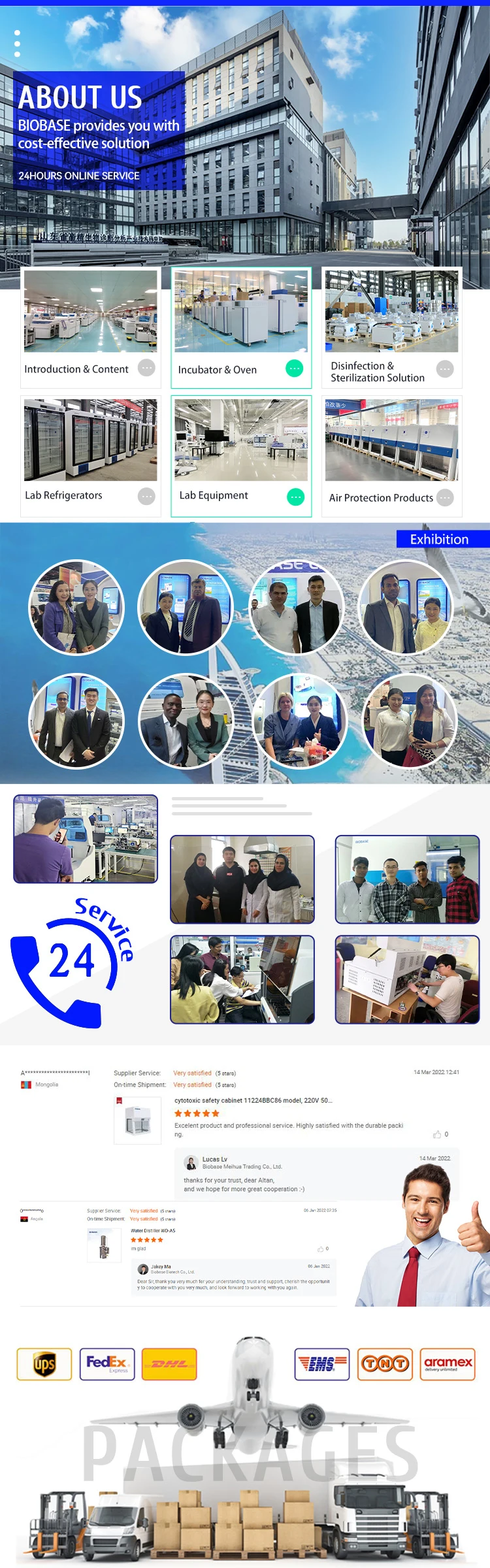 Biobase Orbital Shaker 500rpm Laboratory Blood Orbital Shaker ...