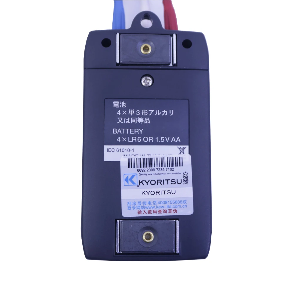 Kyoritsu8035 Non-contact Safety Phase Indicator Phase Rotation Tester ...