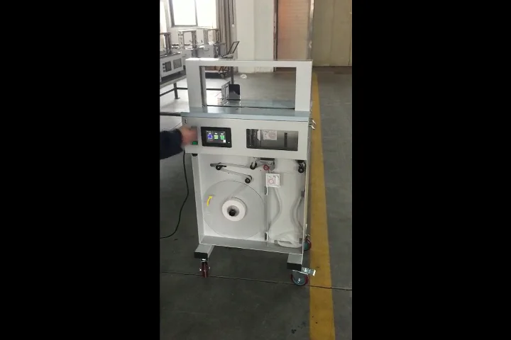 Ryg02 Automatic Tie Opp Film Strap Paper Tape Tabletop Vegetables And ...