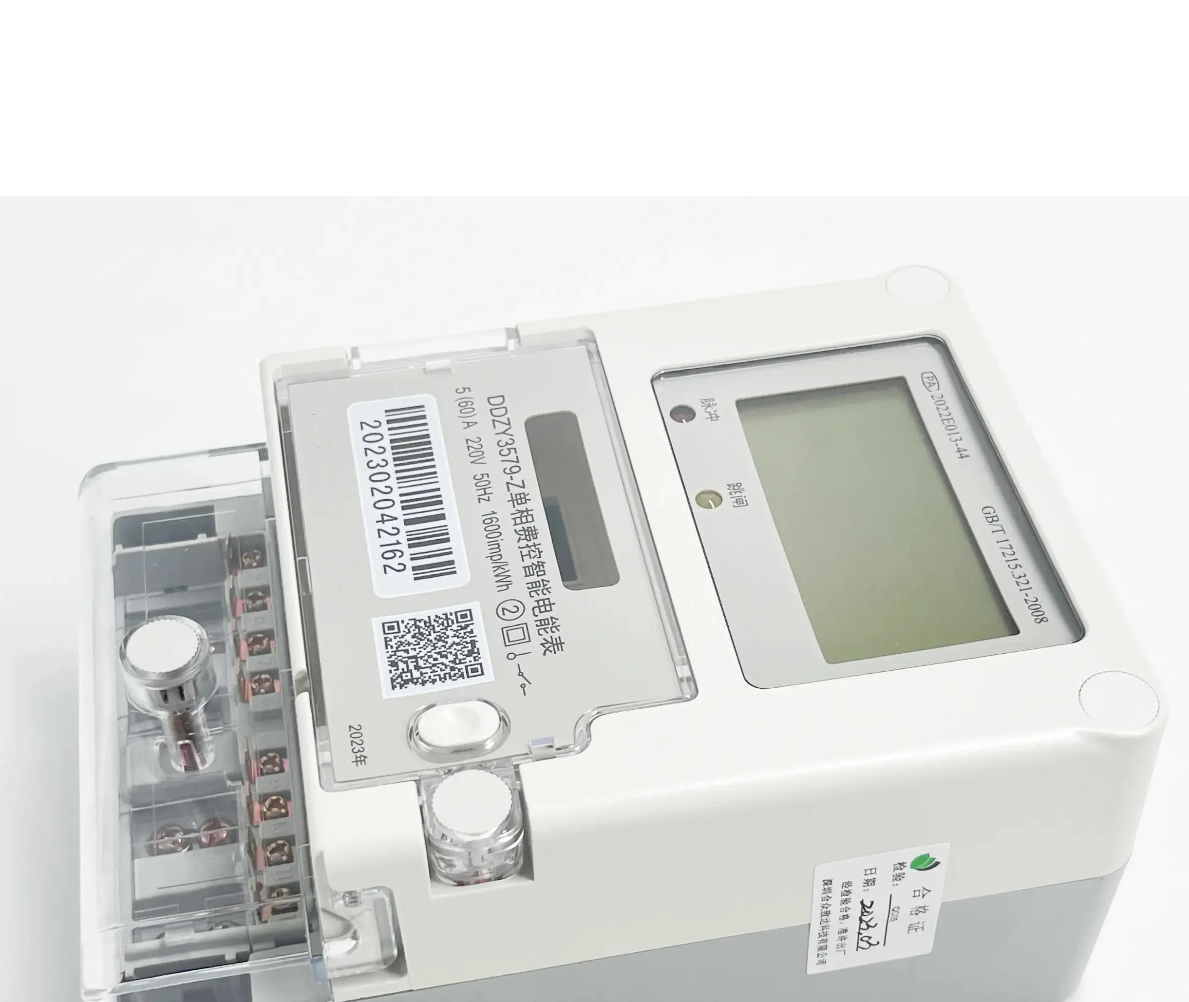 lora power meter lorawan energy meter wireless meter single phase three ...