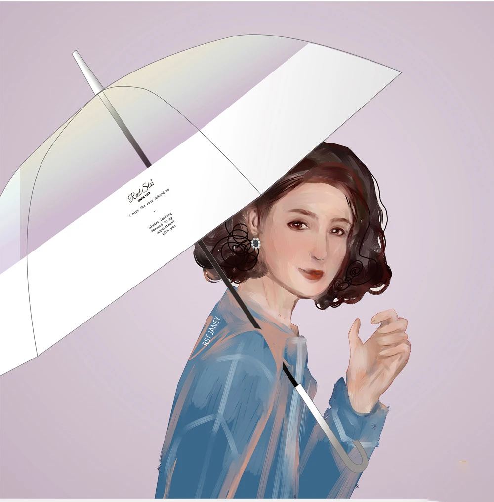 DD2708 Brand PVC Dazzling Umbrellas Rainbow Fashion Rain Sunshade Laser ...