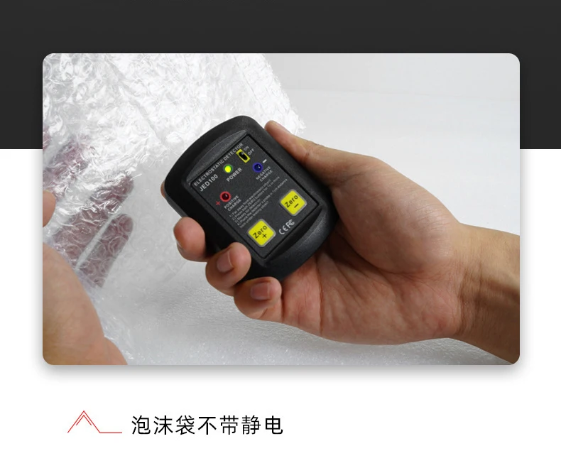 JED100 Electrostatic Meter Static Electricity on the Surface ...