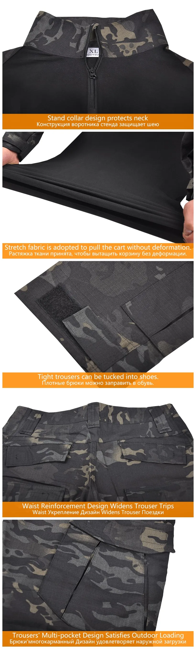 Shop Our Combat Frog Uniforms - Wholesale Tactical Clothing