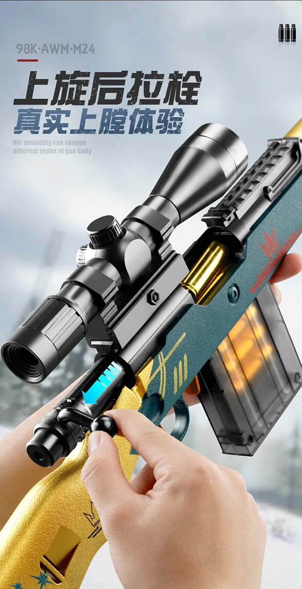 Kouyikou Kar 98k Toy Gun - Sniper Rifle with Foam Bullets