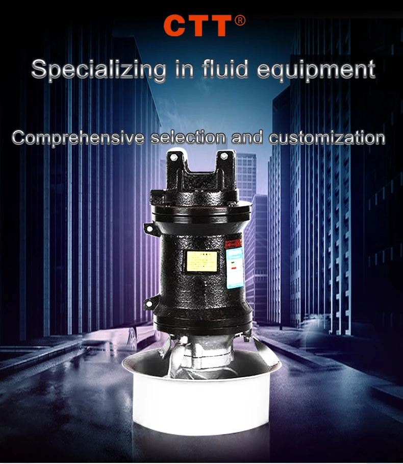 High Quality Stainless Steel Underwater Propulsion Sewage Treatment ...