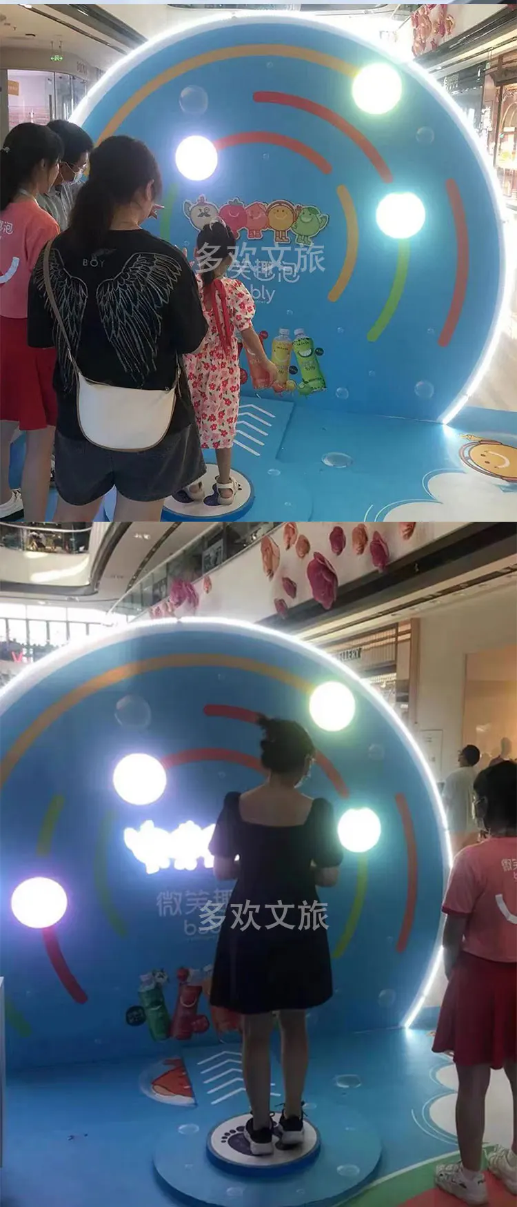 Speed Race Competition Games by Lighting up the LED Lights Interactive ...