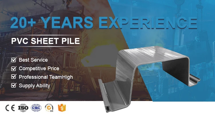 Multi Lock PVC Sheet Piling | Custom Length Z Type Upvc Synthetic Vinyl ...