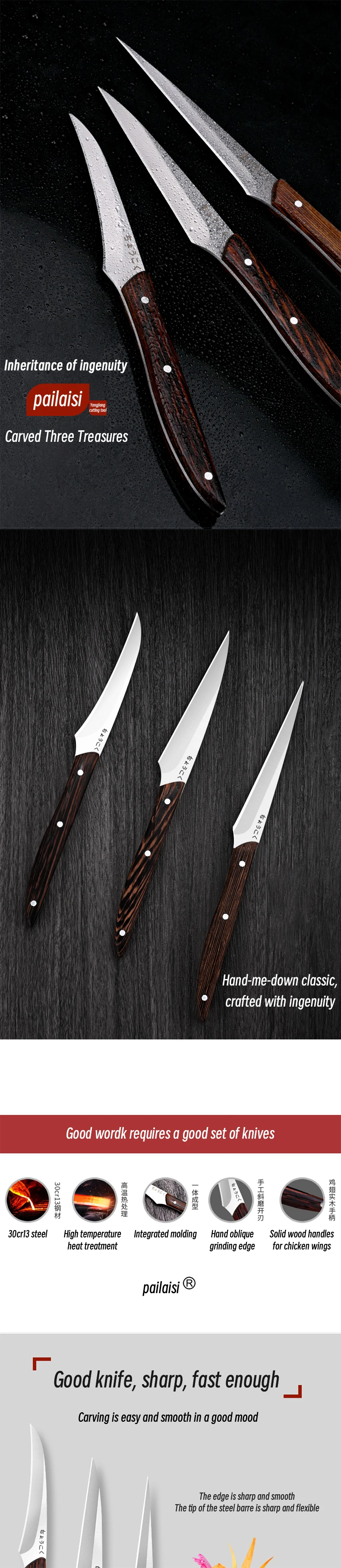 Kitchen Fruit Platter Carving Knife Stainless Steel Master Knives ...