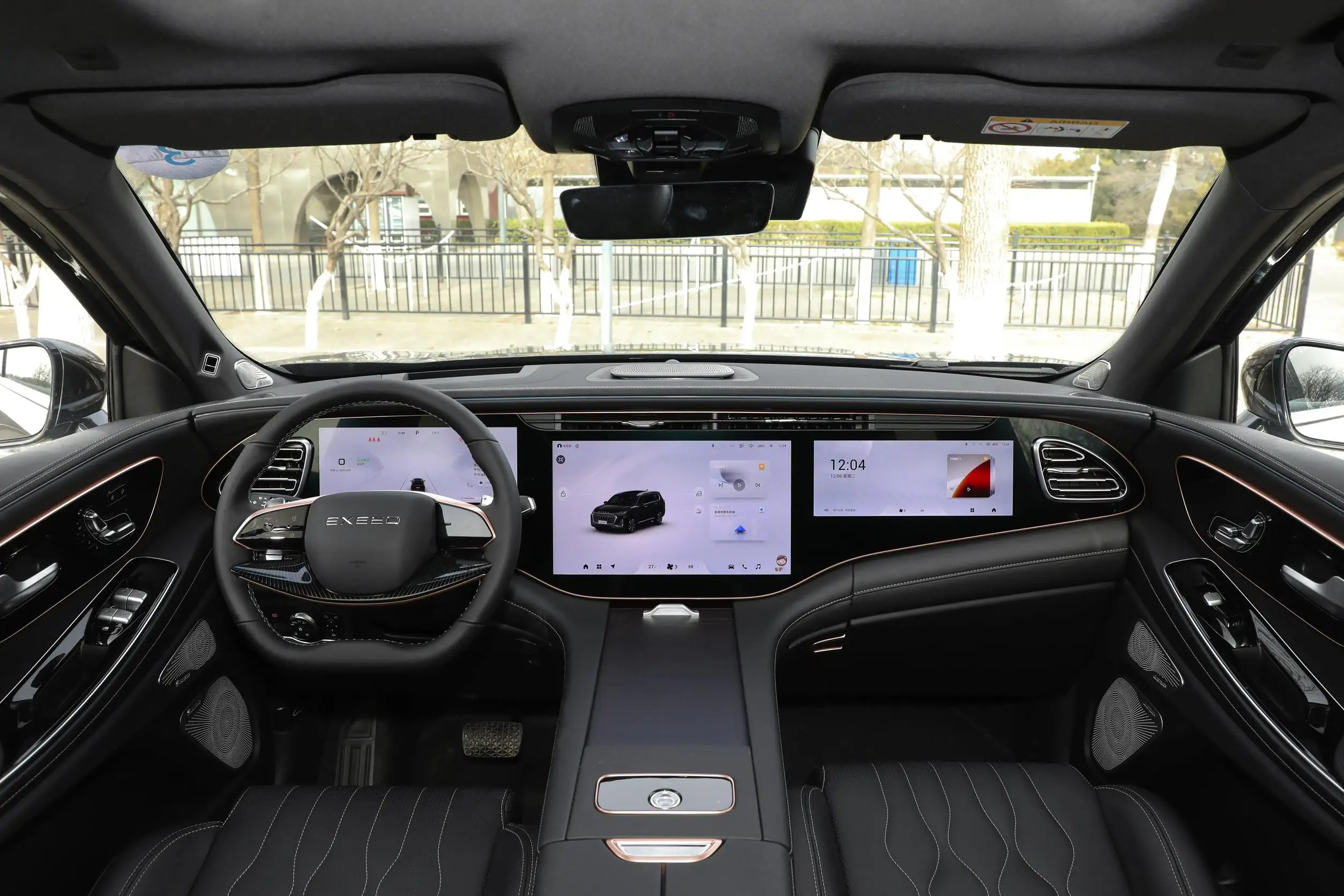 Chery Exeed Vx 2024 Gasoline Car 2.0t 4wd 8at 6/7 Seats Suv New Vehicle Chinese Cheap Petrol Car ...