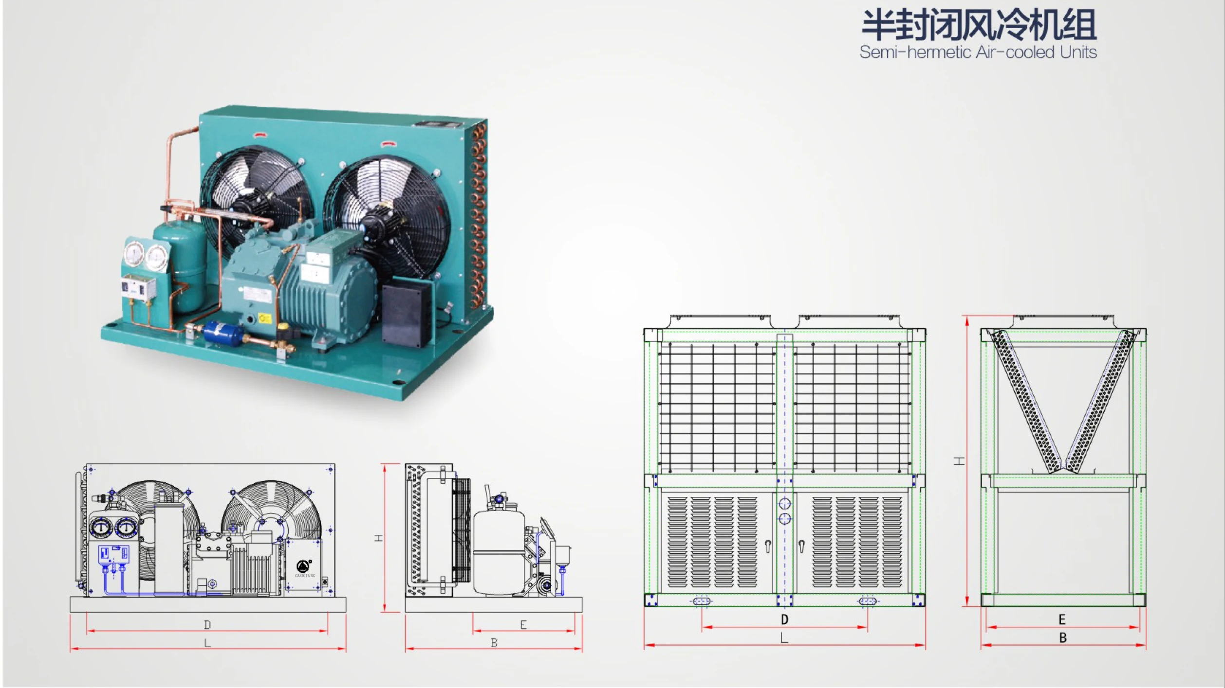 Aidear Two Stage/air Cooled Dry Condenser/refrigeration Unit Condensing ...