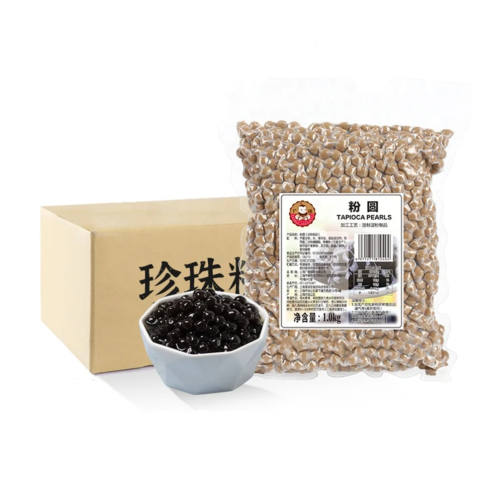 Perlas Boba Tapioca, 1kg, alta calidad, sabor a Taiwán| Alibaba.com