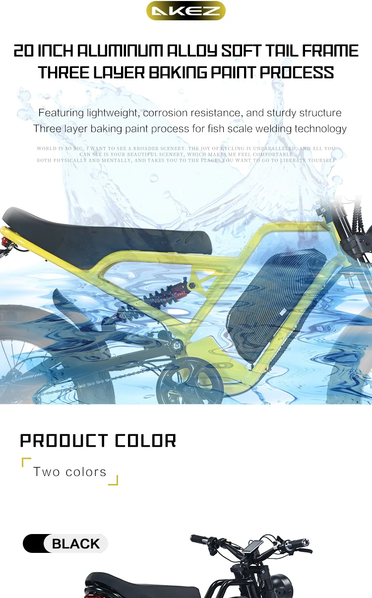 AKEZ 1500W Adult Stealth Bomber E-Bike - 48V Lithium Battery