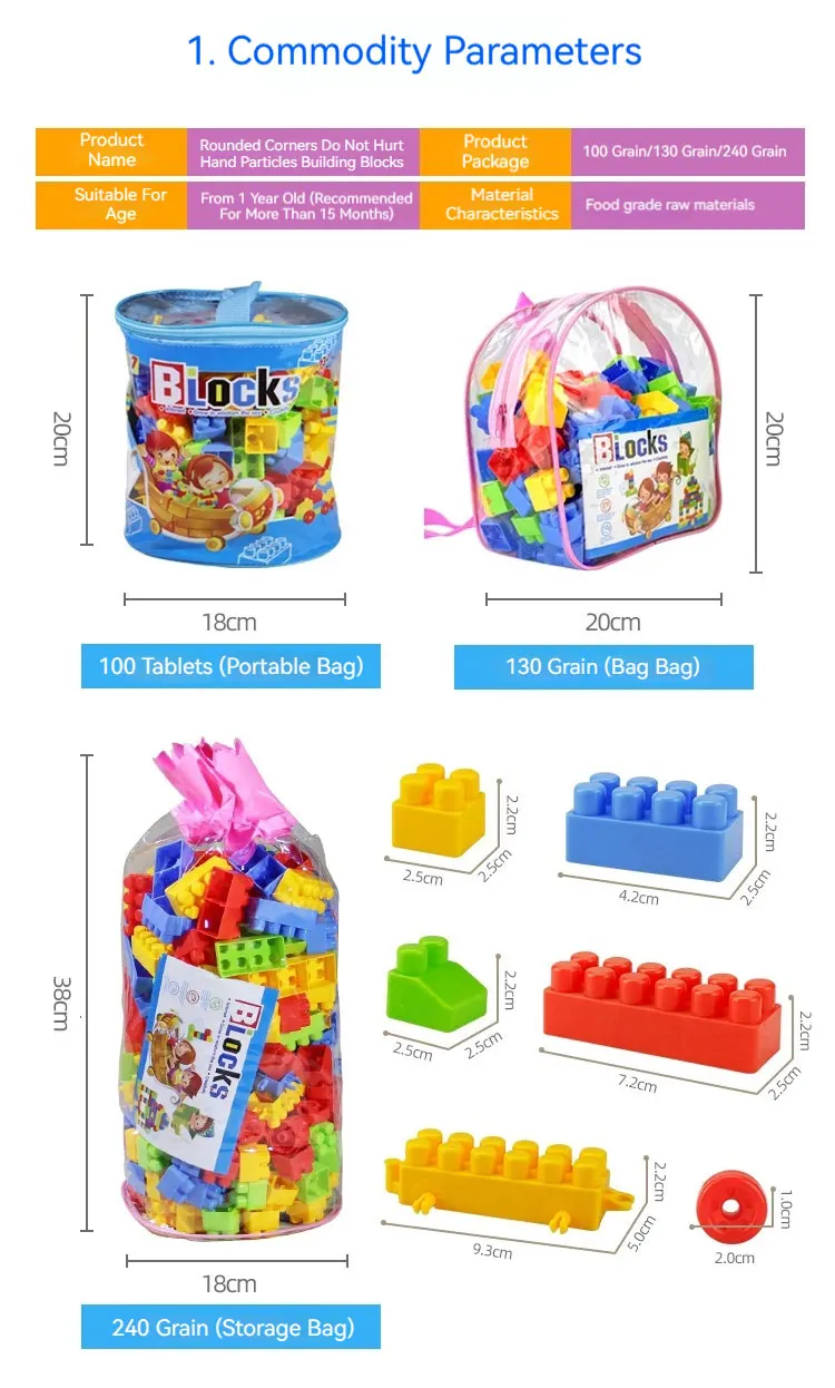 Classic Creativity - Large Particle Plastic Toys for Kids