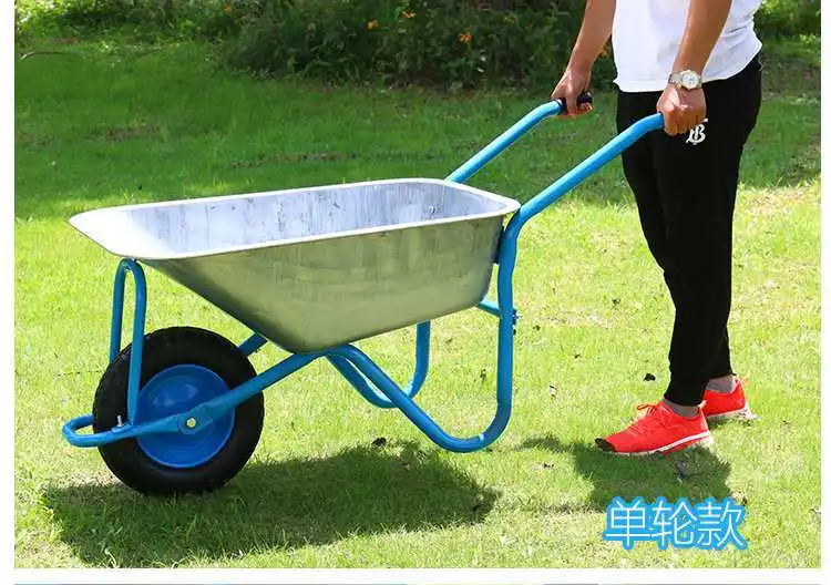 Single Wheel Agricultural Handcart - Durable & Versatile