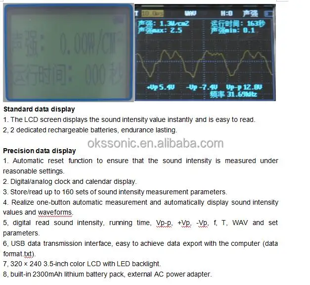 10 kHz-200 kHz Ultrasonic Sound Pressure Meter | Stainless Steel Sonic ...