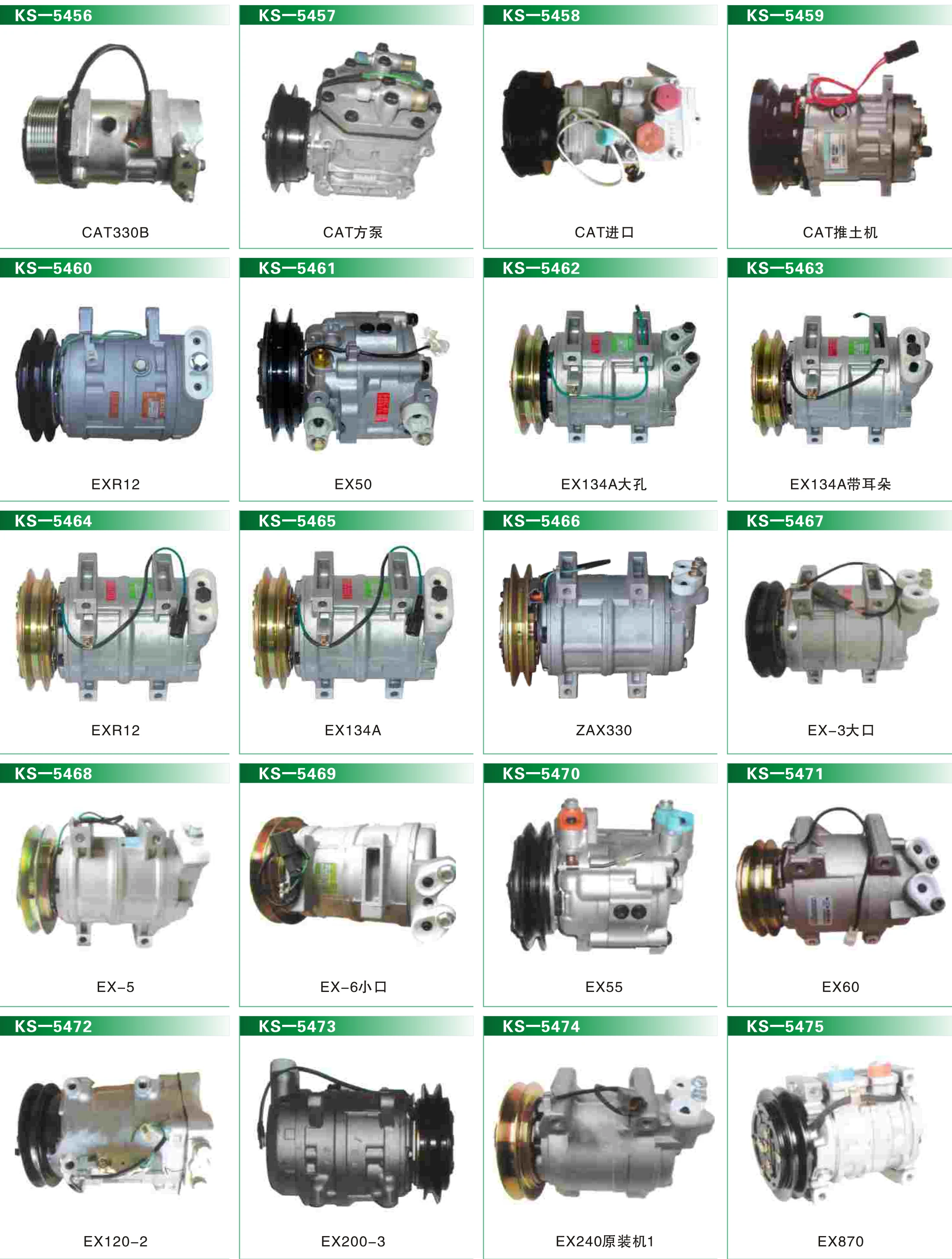 Excavator 6hk1 Engine Air Compressor For Excavator Jcb360 Excavator ...