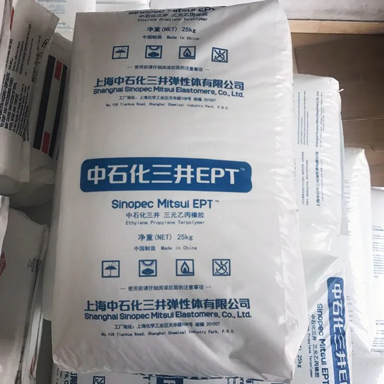 Bulk Supply Ethylene Propylene Diene Monomer Mitsui Epdm 4640 - Buy ...