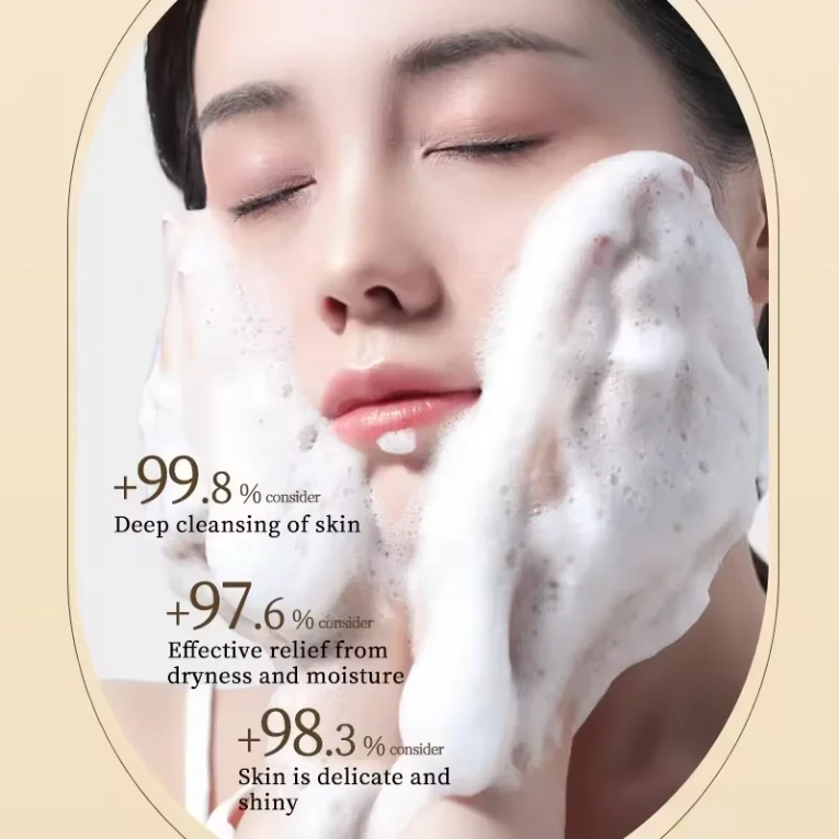 Acne Skin Gentle Daily Facial Cleanser 41.8% Aloe Rice Chaff Extract ...