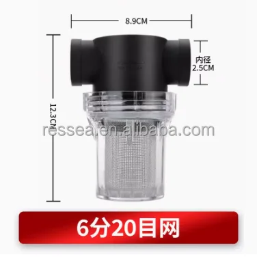 Pre Filter Sediment Water Housing for Car Washing & Aquatics