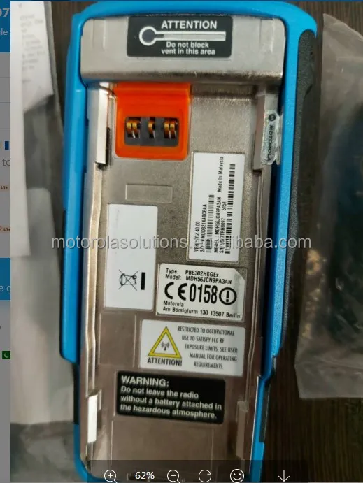 DGP8050EX - Mototrbo DMR ATEX Explosion-Proof Digital Intercom