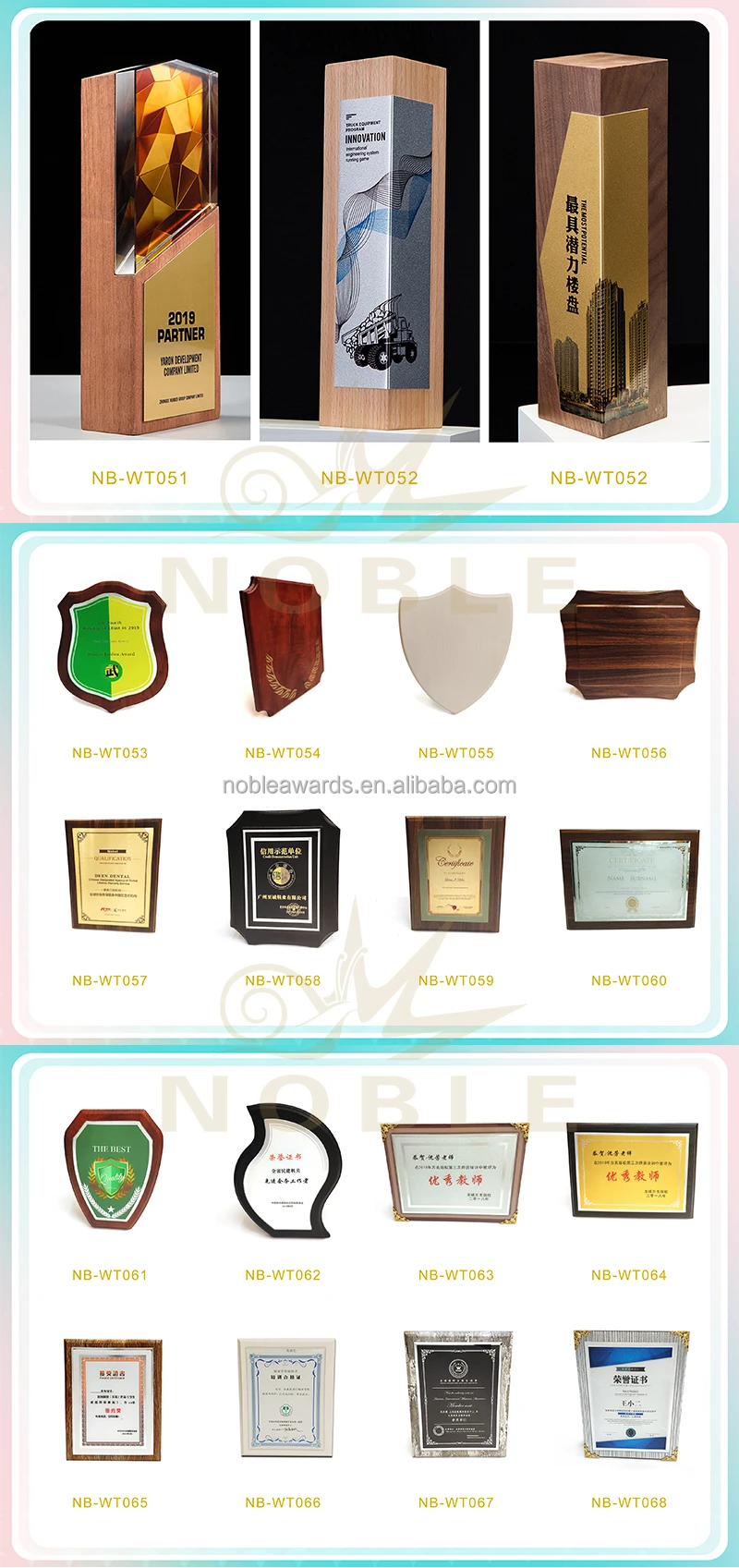 Personalised Eco-friendly Wooden Award Plaque With Box, Oem