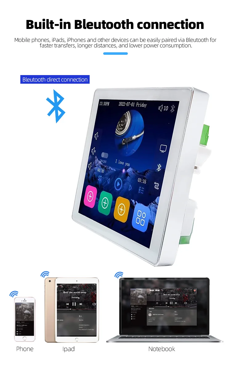 Customized Smart Home Background Music Host 8 Ohms