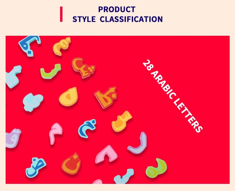 28pcs Montessori 3d Wooden Arabic Letters Alphabet Jigsaw Puzzle Block ...