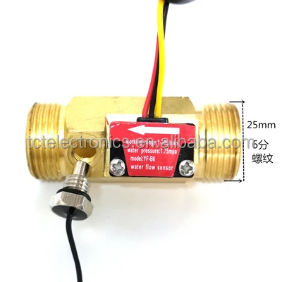YF-B7 Hall Flowmeter - Precision Water Flow Sensor