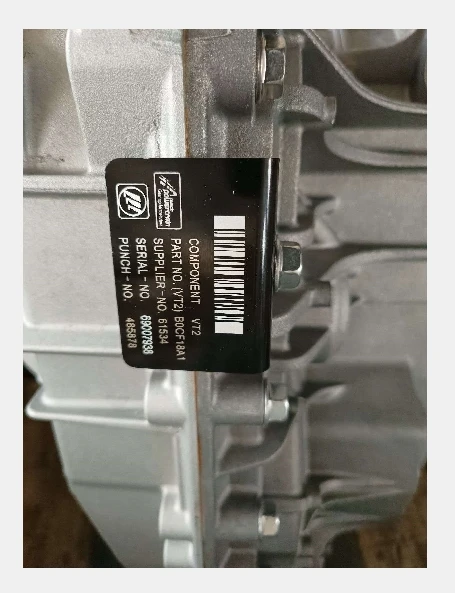 VT2 New Gearbox Gearbox for Lifan Auto Transmission System Gearbox VT2 ...