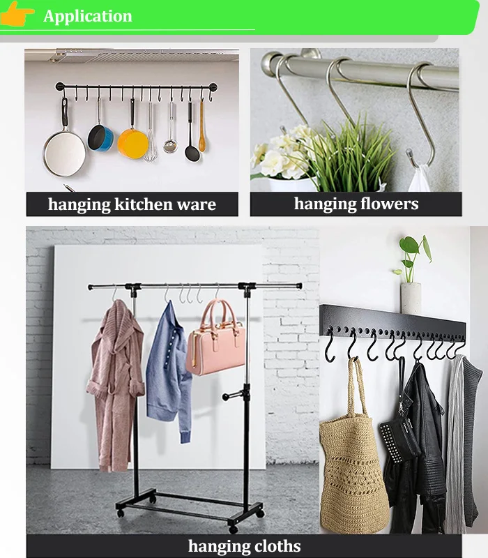 Customized Hanging Stainless Steel S Shape Hook for Clothing