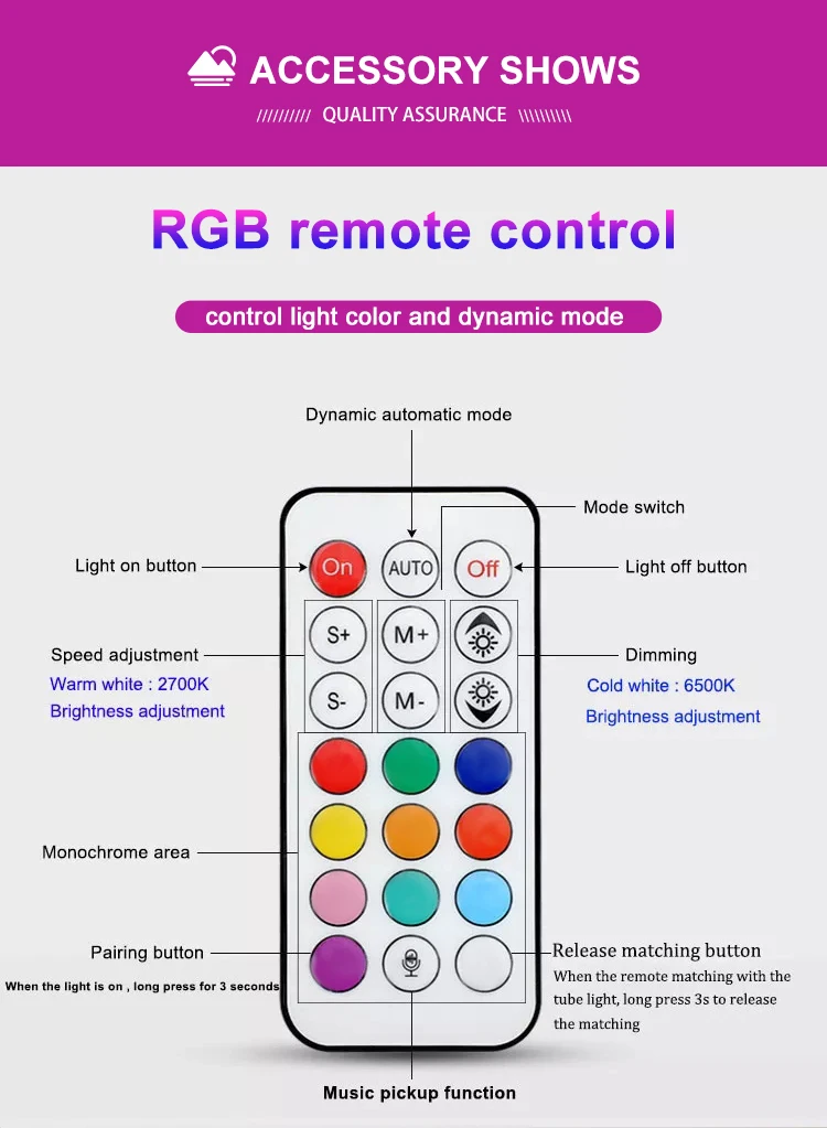 Stage RGB Bar Matrix - LED Neon Tube Lighting Solutions