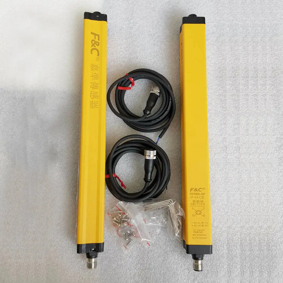 Automatic door safety sensor Safety Light Curtain with Easy ...