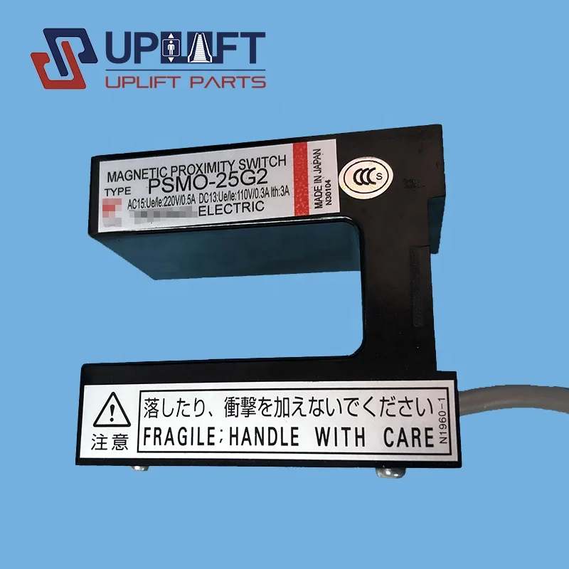PSMO-25G2 Elevator Sensor - Reliable Leveling Switch