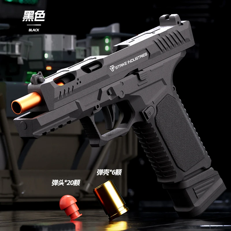 Sig 17 Shell Ejecting Soft Bullet Toy Gun For Boy For Adults Kids Black ...