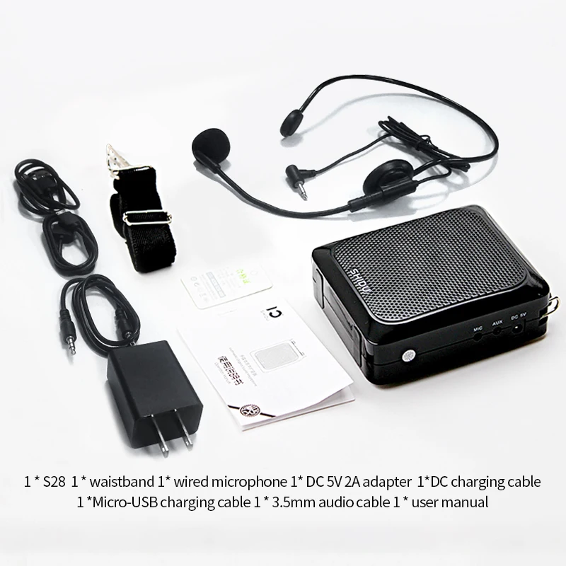 Shidu 25w Portable Mini Voic Amplifi Wired Voice Amplifier For Teachers ...