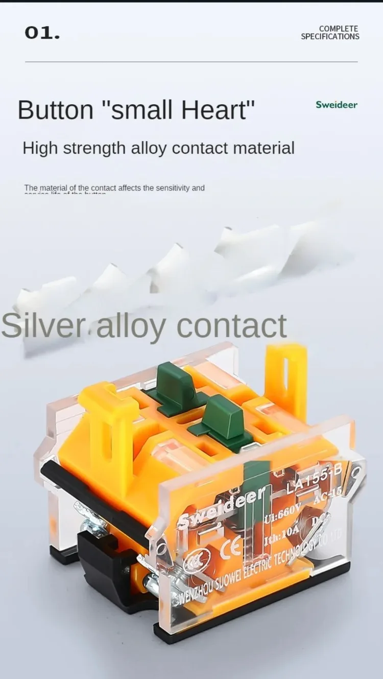 Hot Selling 22mm Waterproof LED Double Push Button Switch Metal Power ...