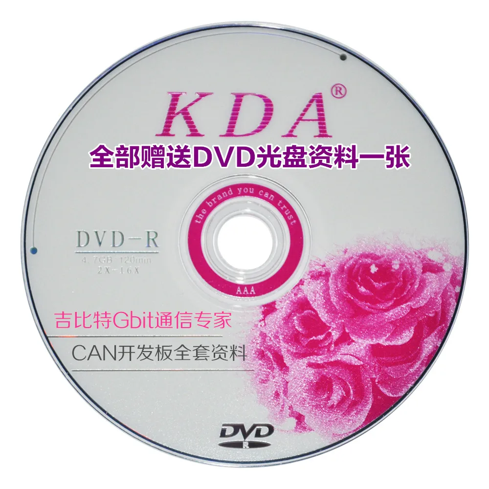 Dual CAN Bus Development Board Module STM32F105RBT6 RCT6 Learning Board ...