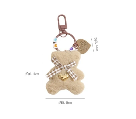 Cute Cartoon Soft Student Plush Doll Bear Keychain Fashion Fluffy Plush Heart Teddy Bear ...