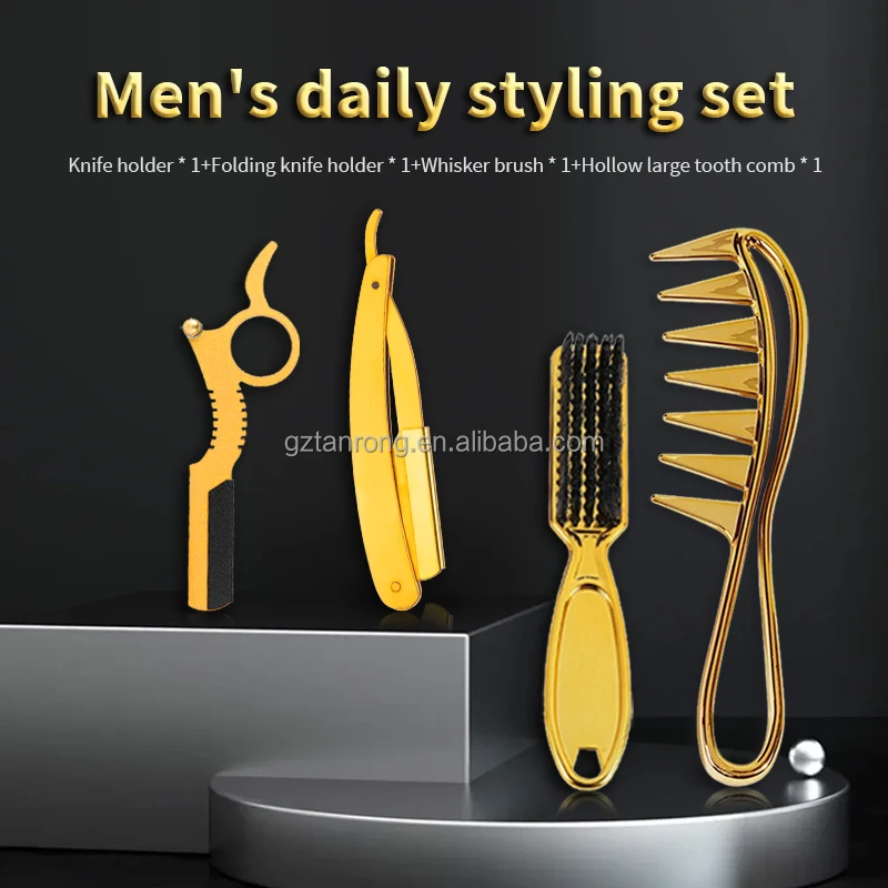 Wanmei Luxury Care Tools Set for Men Blade Shave Razor Curly Hairstyle ...