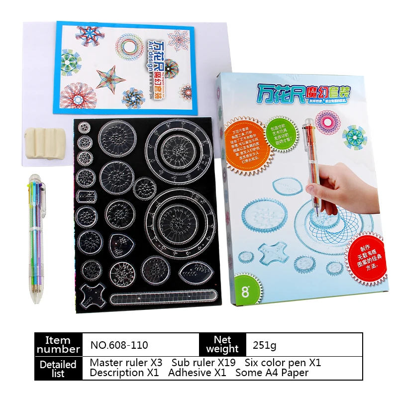 Spiral Design Painting Toy Set For Kids Plastic Doodle Drawing Magic ...