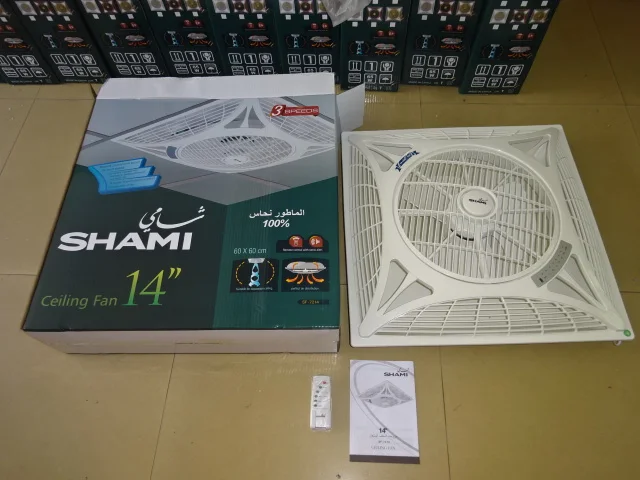 14" False Ceiling Fan Wall Mounted Ceiling Box Fan With 3 Speed Remote ...