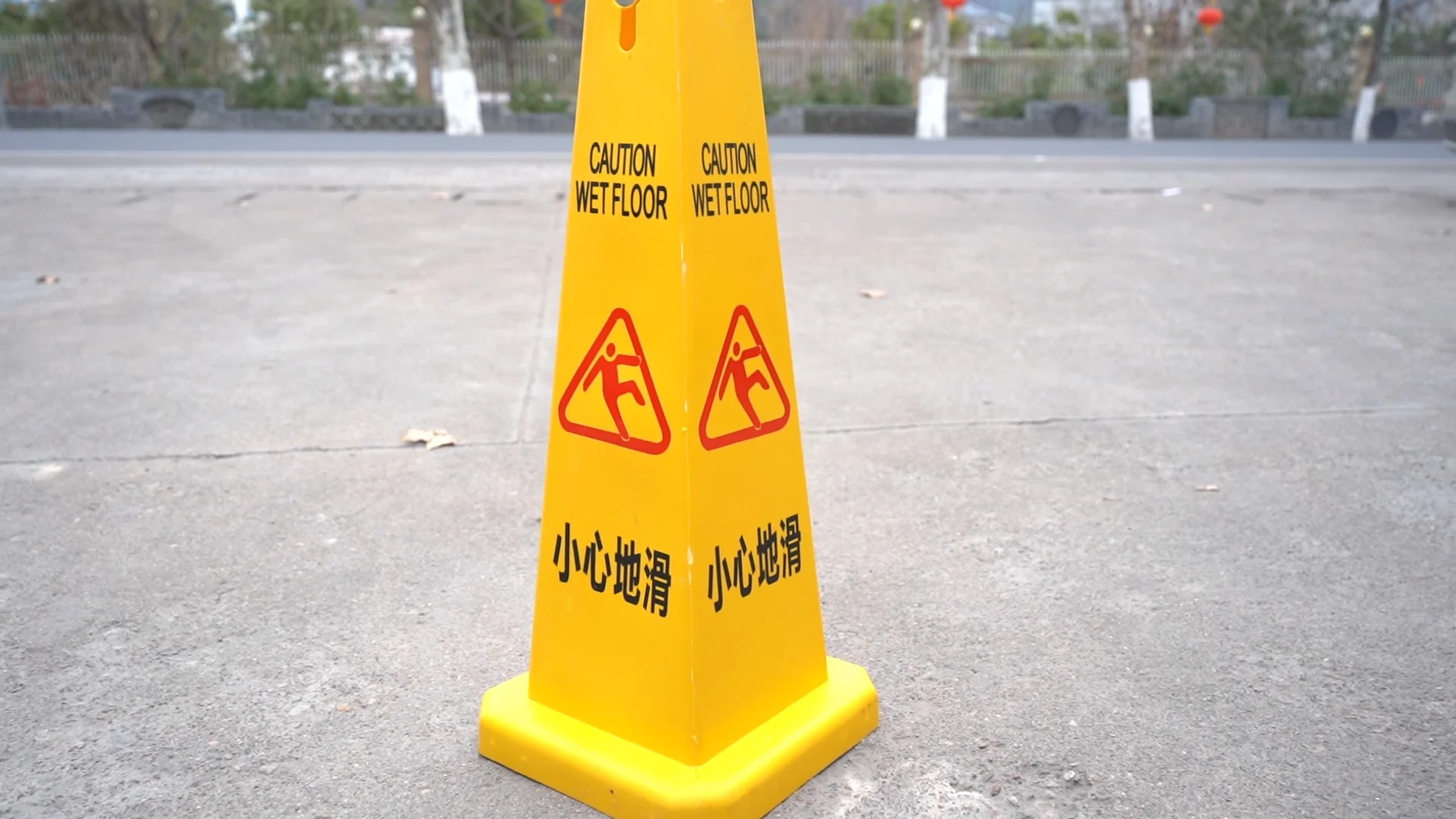 Parking Sign Board Plastic No Parking Warning Sign Board Eva Warning ...