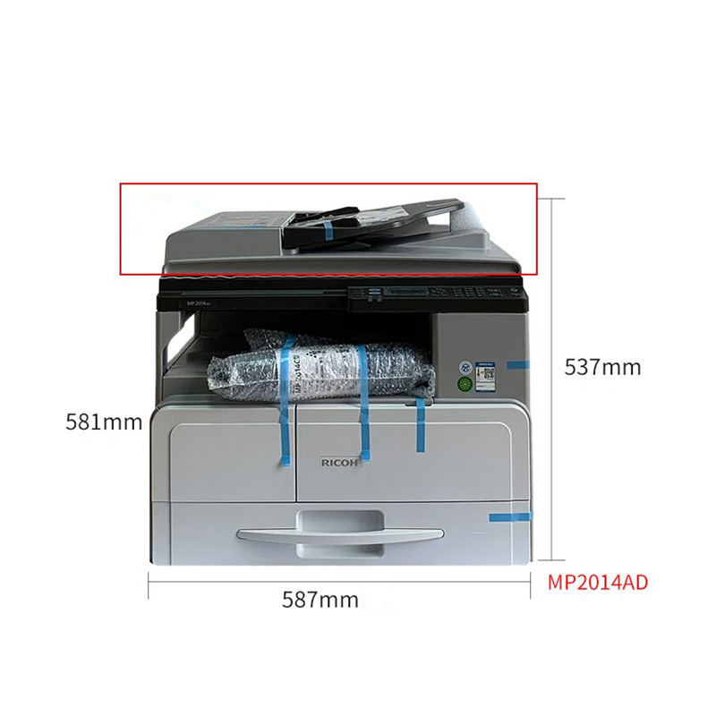 Renewed Ricoh MP2014 Monochrome Photocopier - 20ppm