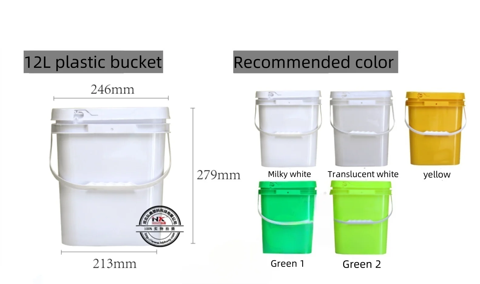 12-liter square Plastic Bucket square Ice Bucket Black Plastic Storage ...