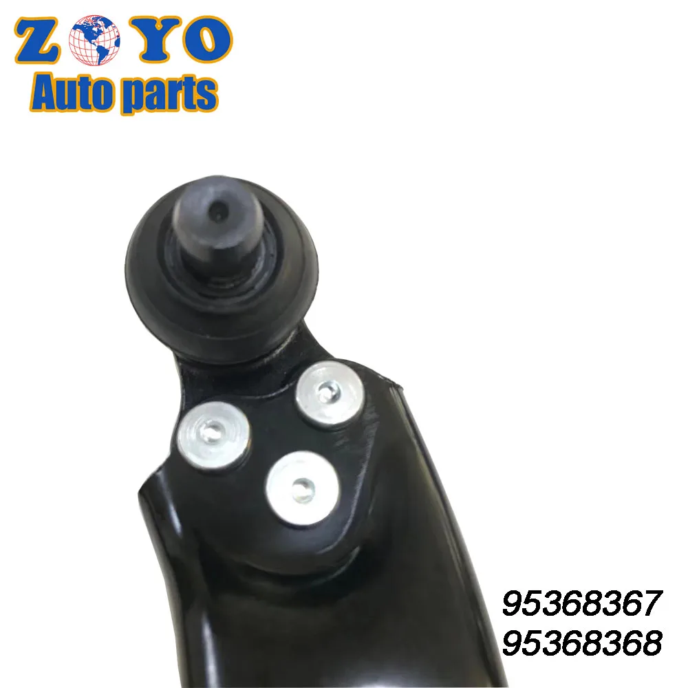 High Quality Car Suspension Parts - Front Lower Control Arm