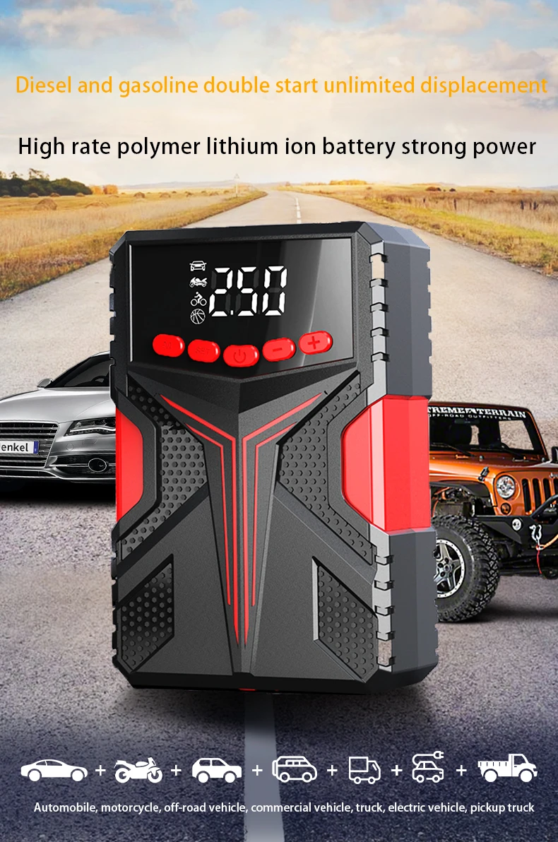 4 In 1 Functions Portable Car Jump Starter Battery Pack With Air ...