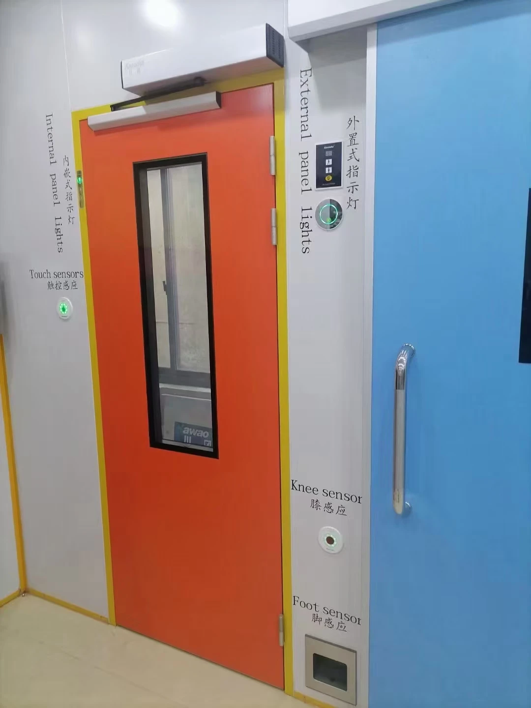 Airtight Doors Interlocking System Cleanroom Door Sistema De Interbloqueo