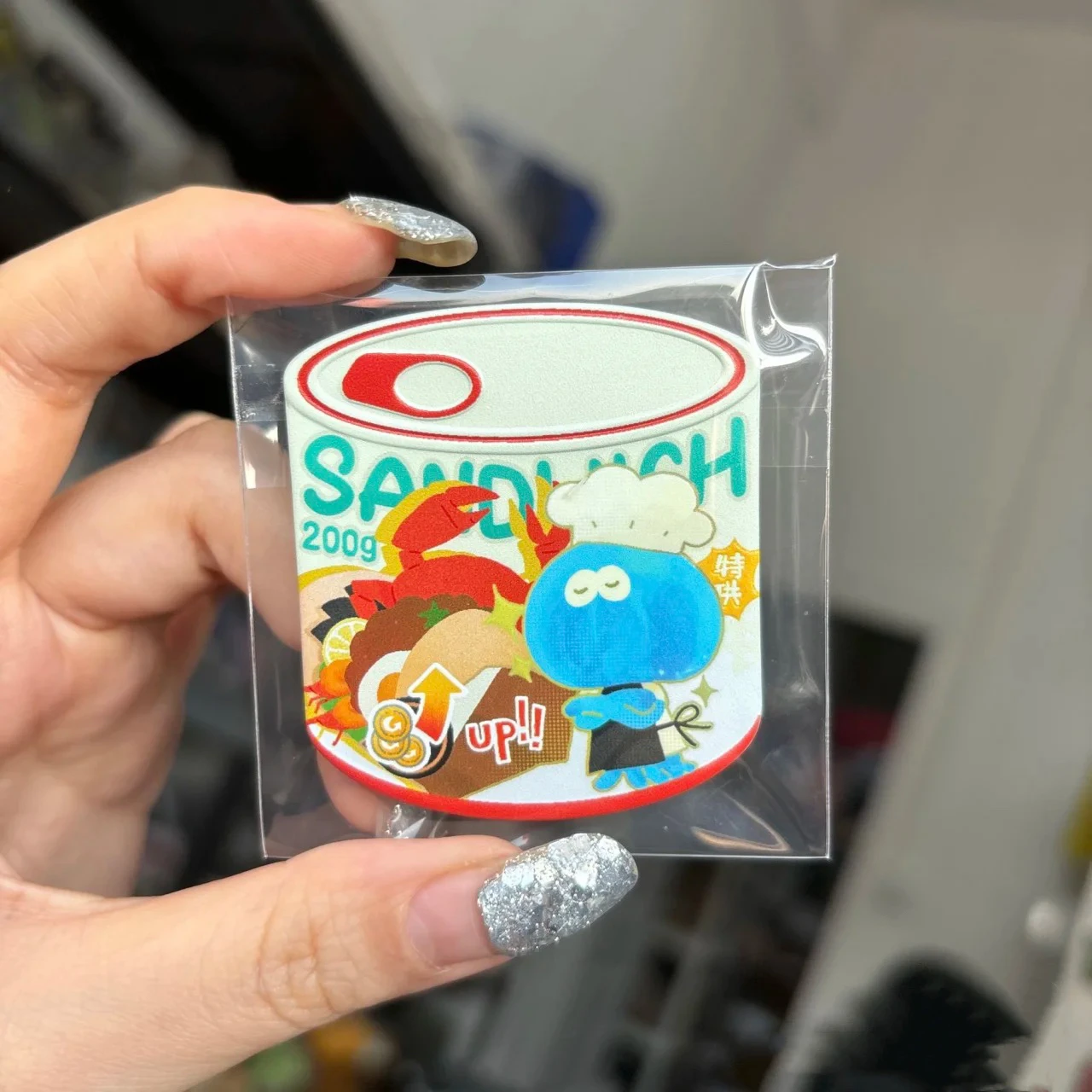 Custom Can Pin Button Badge - Tinplate Glitter & Noctilucence