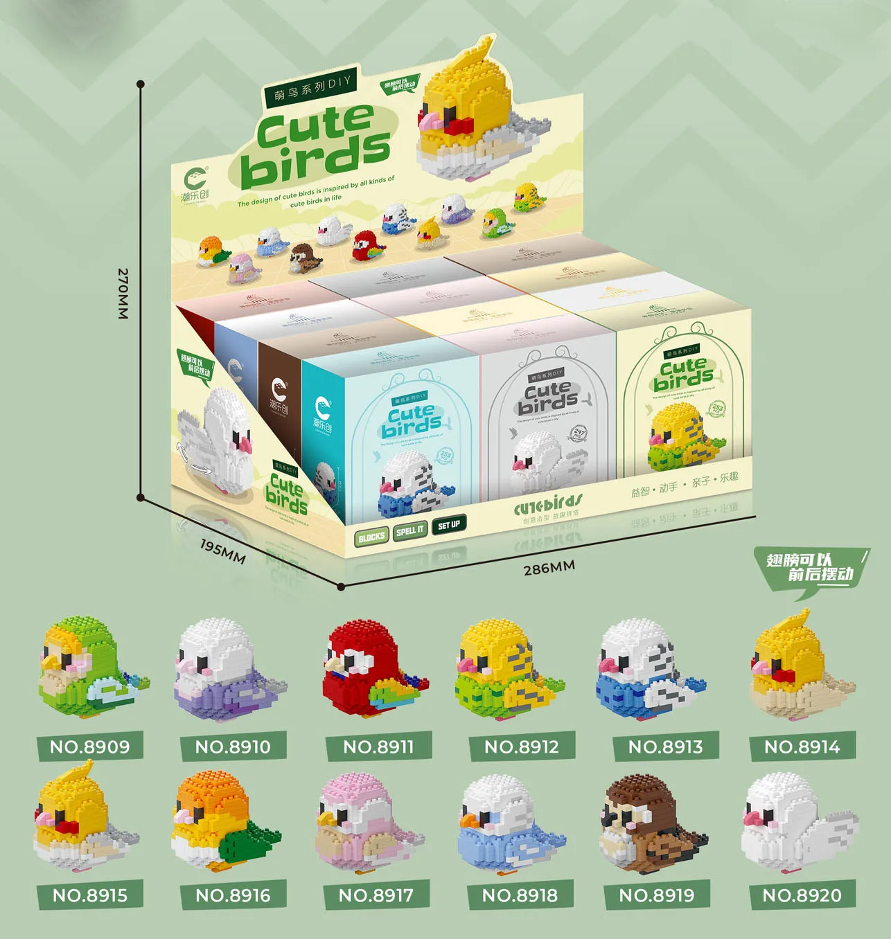 Cute Bird Pigeon Sparrow Model Christmas Gift Creative Decoration Mini ...